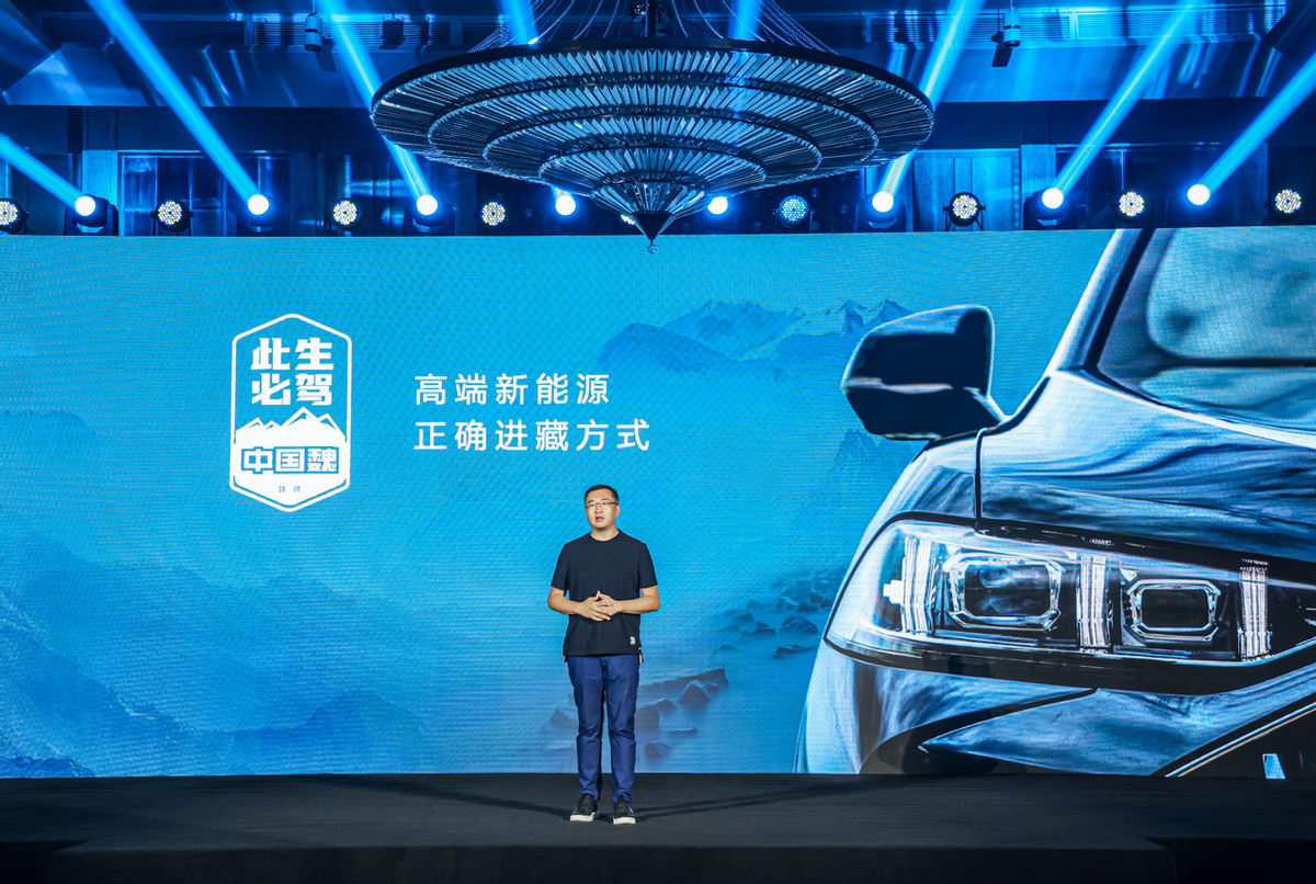 一路向上，百折不挠 此生必驾中国魏G318万里行正式开启 - 知乎