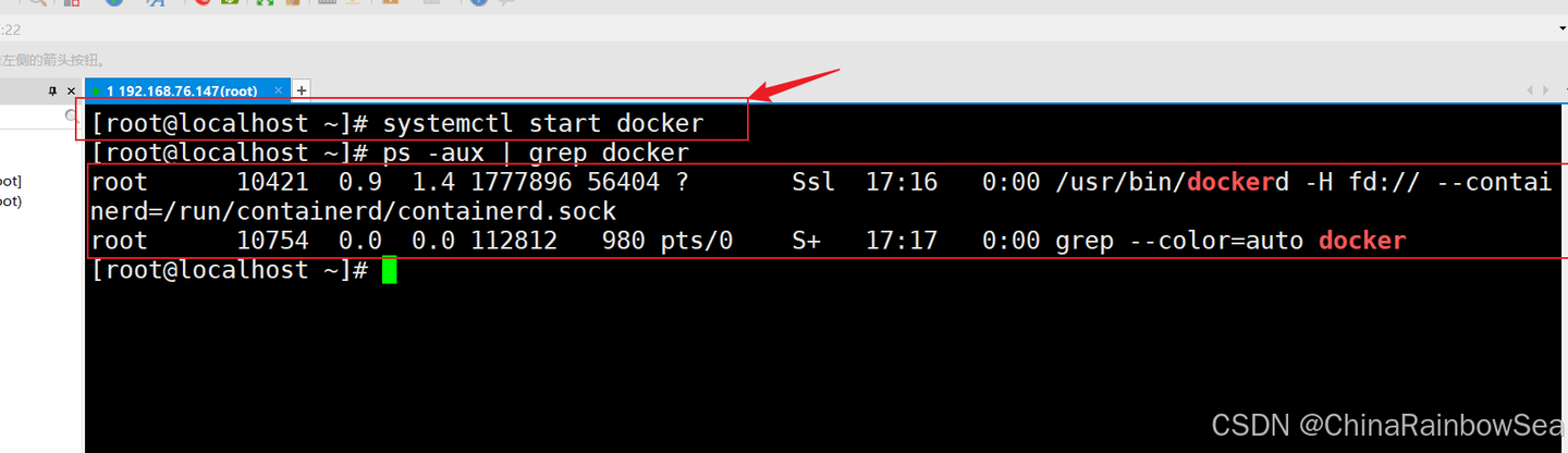 2. Docker 在 Linux 当中安装(超详细附有详细截图步骤) - 知乎