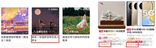 Generative Explainable Recommendation | 2023年推荐系统解释生成研究进展速览 - 知乎