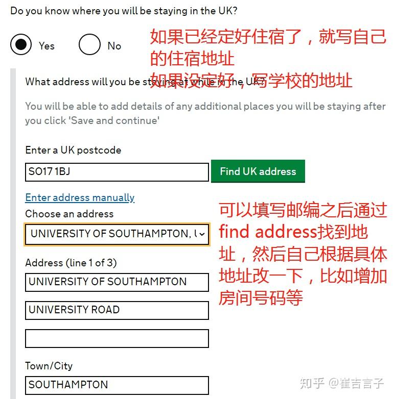 英国留学生签证最强攻略---第一步：UKVI网申 （20210731update） - 知乎