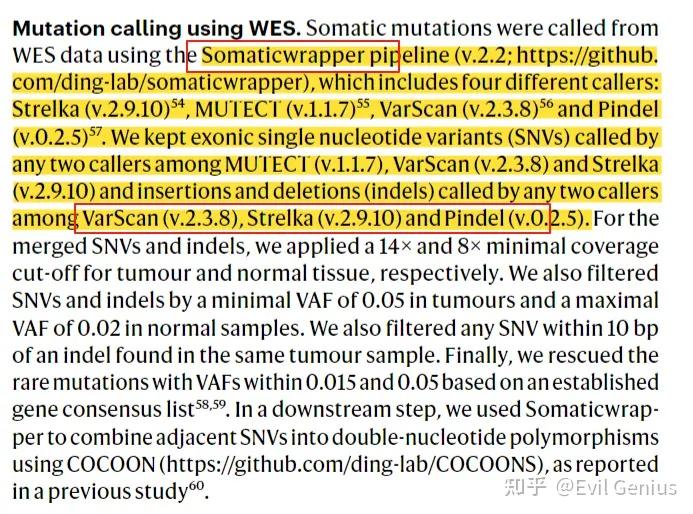 课前准备--基因组（WGS/WES）联合空转获取突变信息 - 知乎