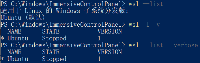 WSL/VMware 安装及 Linux 常用命令介绍 - 知乎