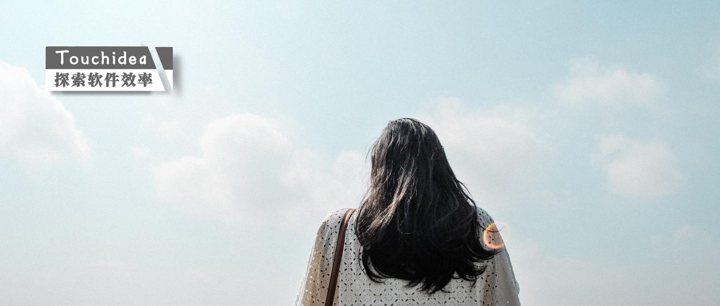 使用 TranslucentTB ，让任务栏变透明 - 知乎