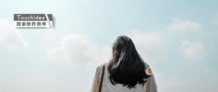 使用 TranslucentTB ，让任务栏变透明 - 知乎