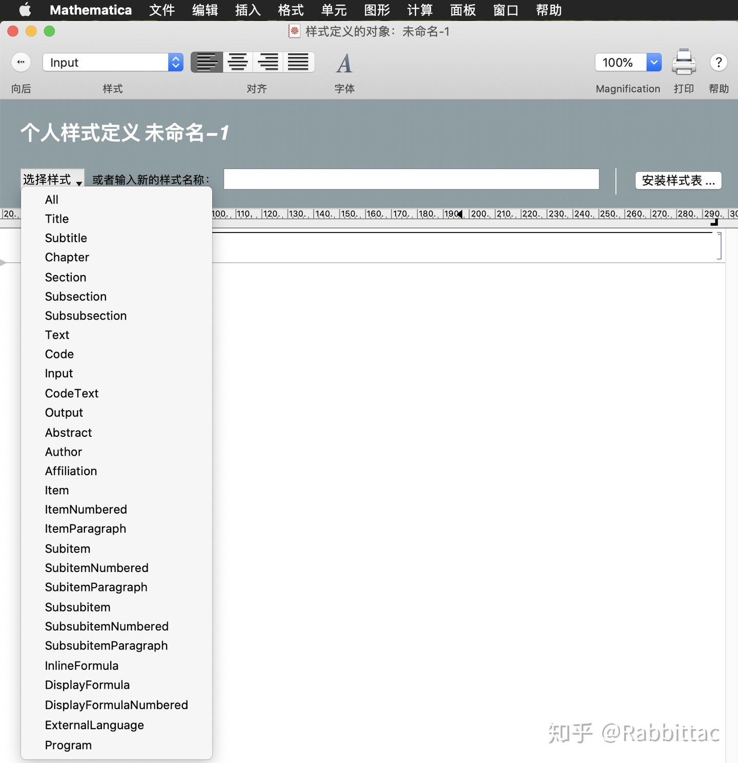 使用Mathematica 做笔记（自定义样式表Stylesheet） - 知乎