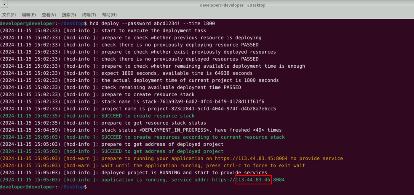 基于云主机搭建Termgraph绘图工具，将数据转化为可视化图形 - 知乎