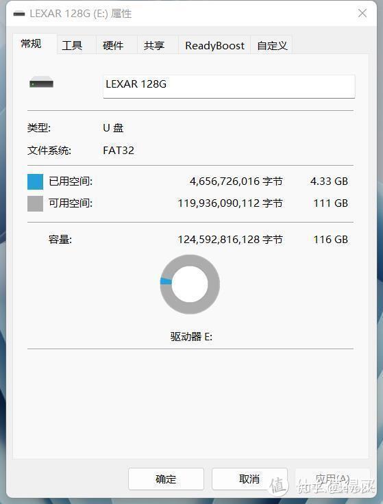 Lexar雷克沙M400 U盘：好用不贵，数据加密让人放心 - 知乎