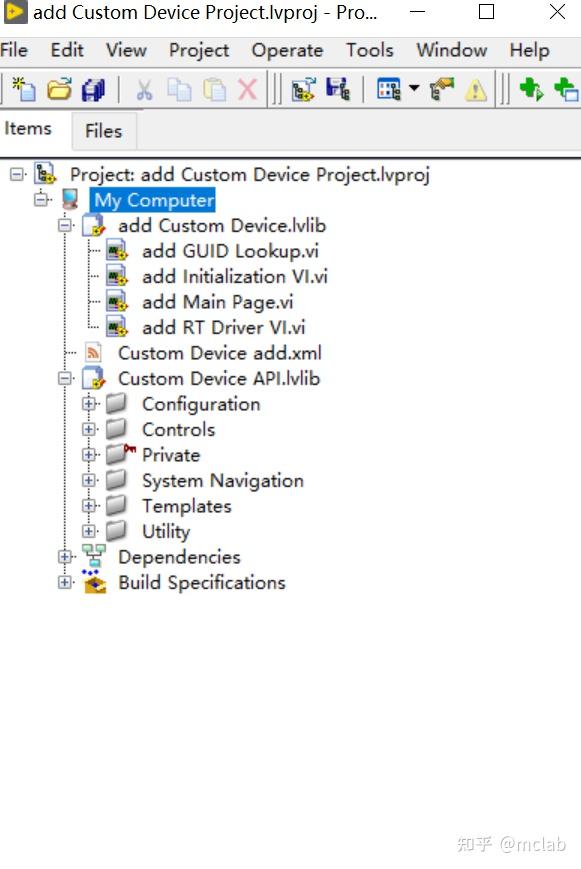 Veristand Custom Device 制作（简要说明） - 知乎