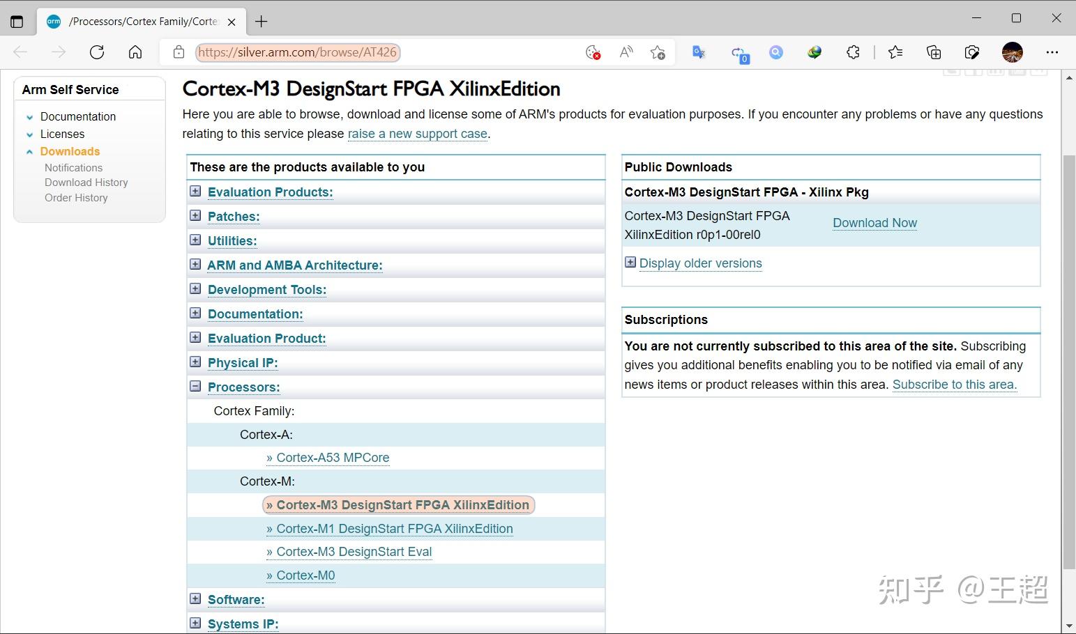 手把手教你在FPGA上运行一个ARM Cortex-M3软核 - 知乎