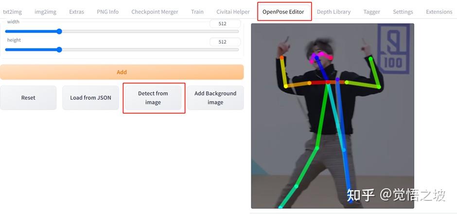 AI绘画超强功能ControlNet之OpenPose骨架姿势控制篇 - 知乎