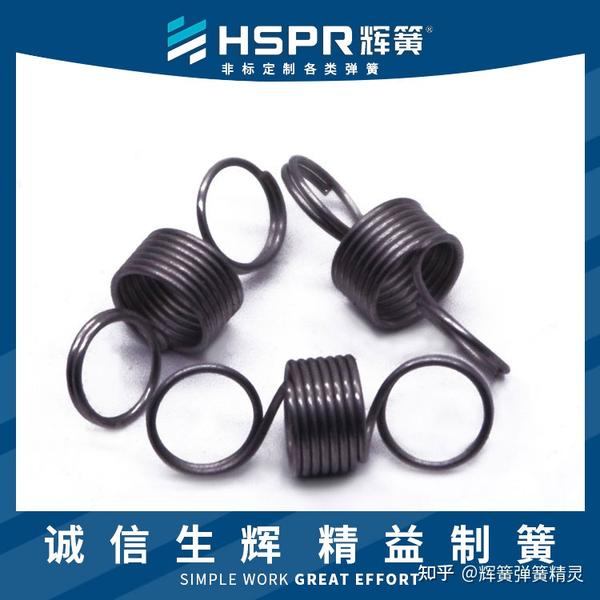 拉伸弹簧设计参数介绍 - 知乎