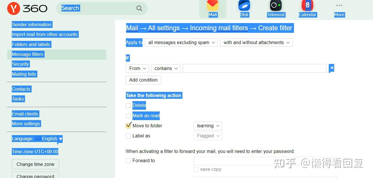 无限容量的yandex企业邮箱注册简单教程 和如何让邮件进入邮箱的inbox教程 可能是全网第一个进入inbox的教程 - 知乎