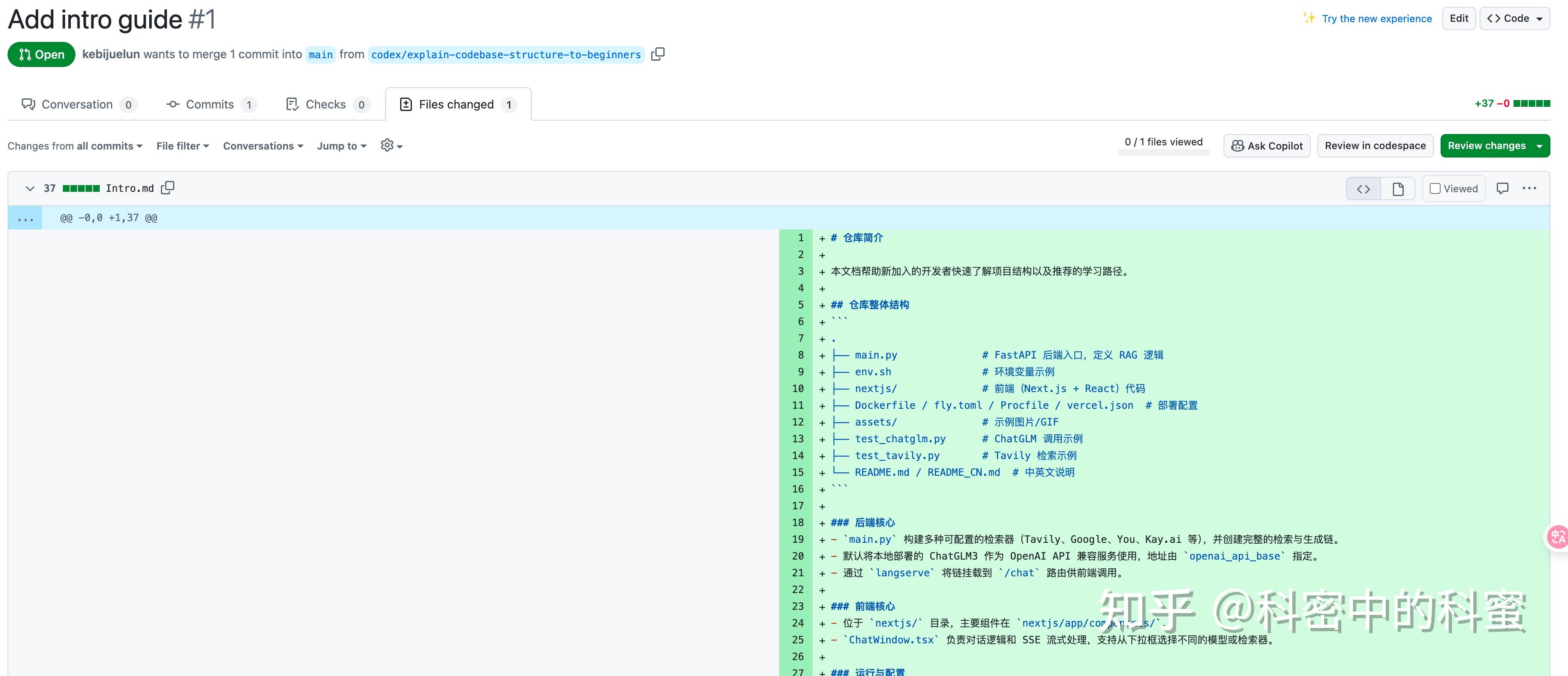 Vibe Coding 实践指南: Claude Code、Gemini CLI、Qwen Code、Codex - 知乎