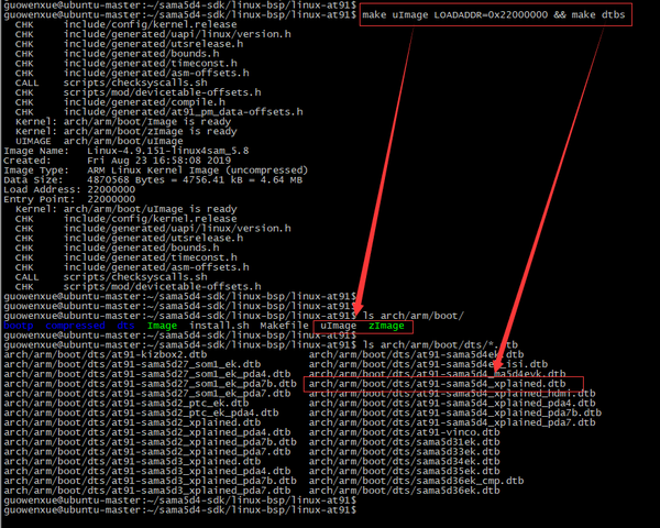 Linux内核DTB文件启动的几种方式 - 知乎
