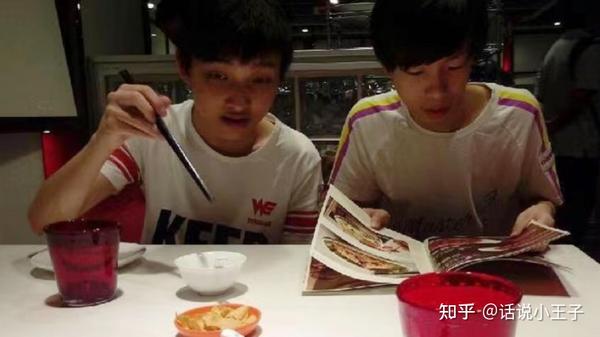 看好WE！Doinb爆料：SMLZ不是不说话，只是不说废话 - 知乎