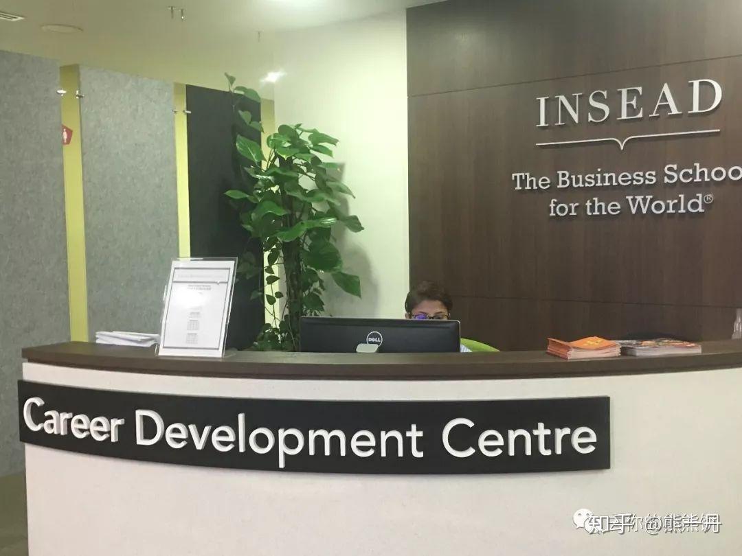 手把手教你申请INSEAD—这家让你游遍全球的国际一流商学院 - 知乎
