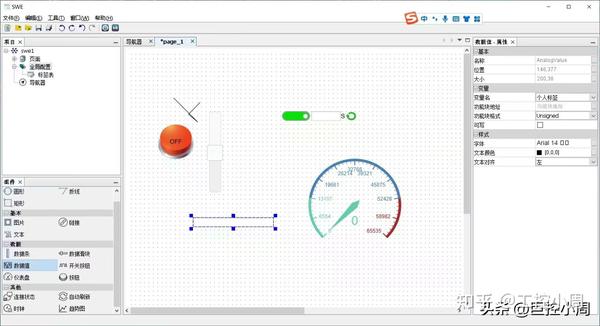 西门子SMART200最新V2.7版本软件下载 - 知乎