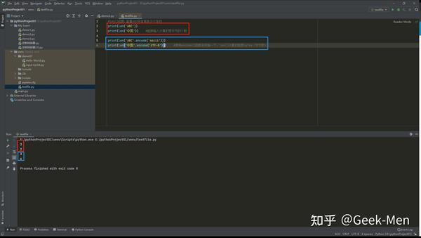 Python中的字符串编码转换 - 知乎