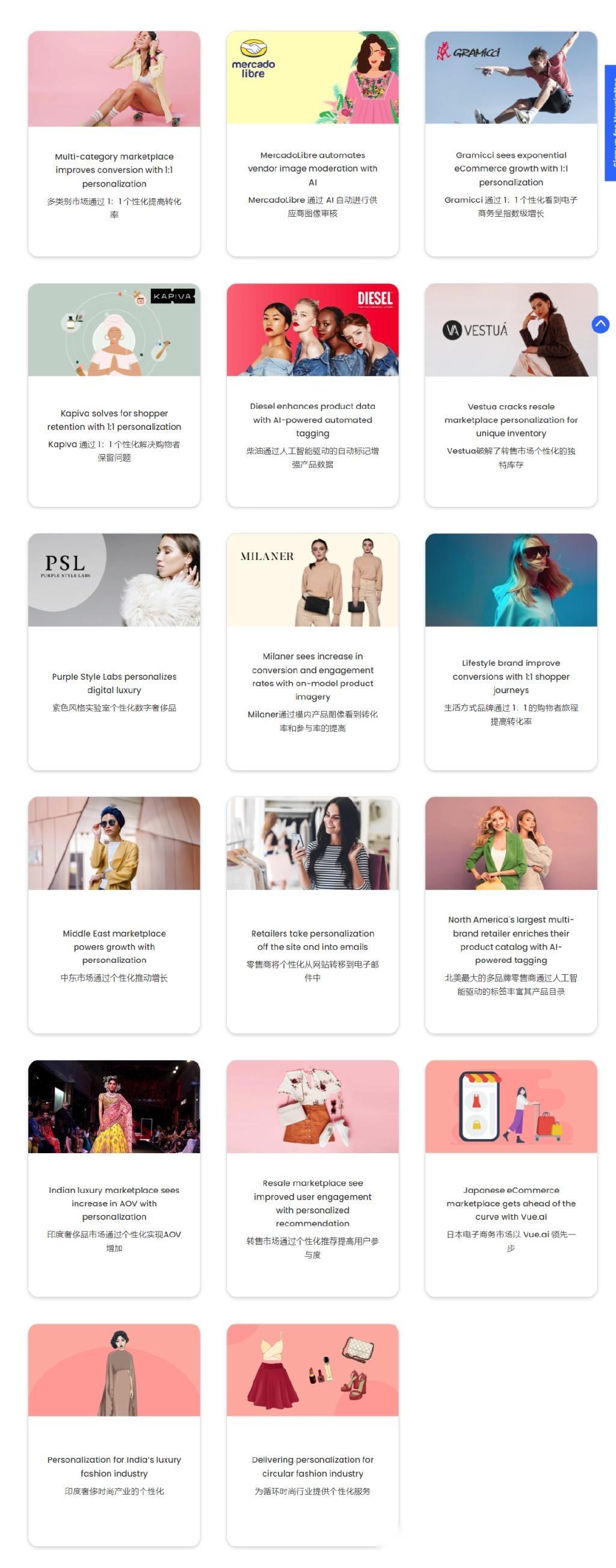 推荐14个服装AI工具，提升你的工作效率，设计师必看！ - 知乎