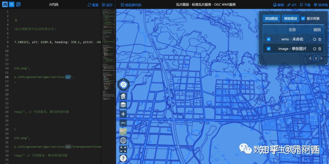 WebGIS数据服务应用（二） - 知乎