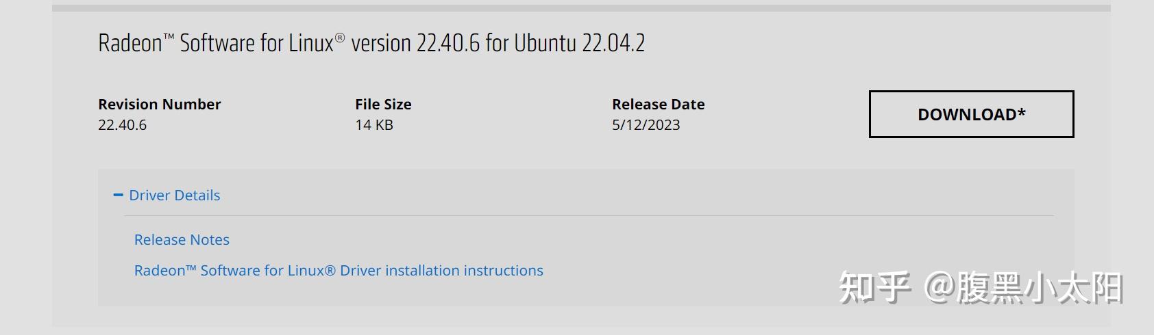 HandBrake在linux下启用AMD硬件视频编码器VCE/VCN方法 - 知乎
