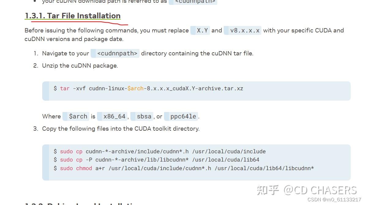 Linux(ubuntu22.04)系统下安装TensorRT、cuda、cudnn环境配置，多个版本安装共存 - 知乎