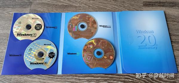 惊喜！微软限量发行的20周年纪念彩盒Windows 20th Anniversary - 知乎