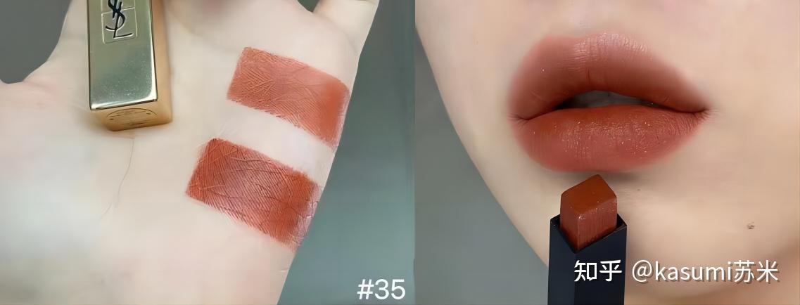 2023最新大牌新品口红、大牌新色口红合集|YSL圣罗兰、迪奥、TF汤姆福特、华伦天奴VALENTINO、娇兰、兰蔻、MAC新品口红新色号大牌新色口红色号推荐新年礼物跨年礼物送闺蜜礼物清单 - 知乎
