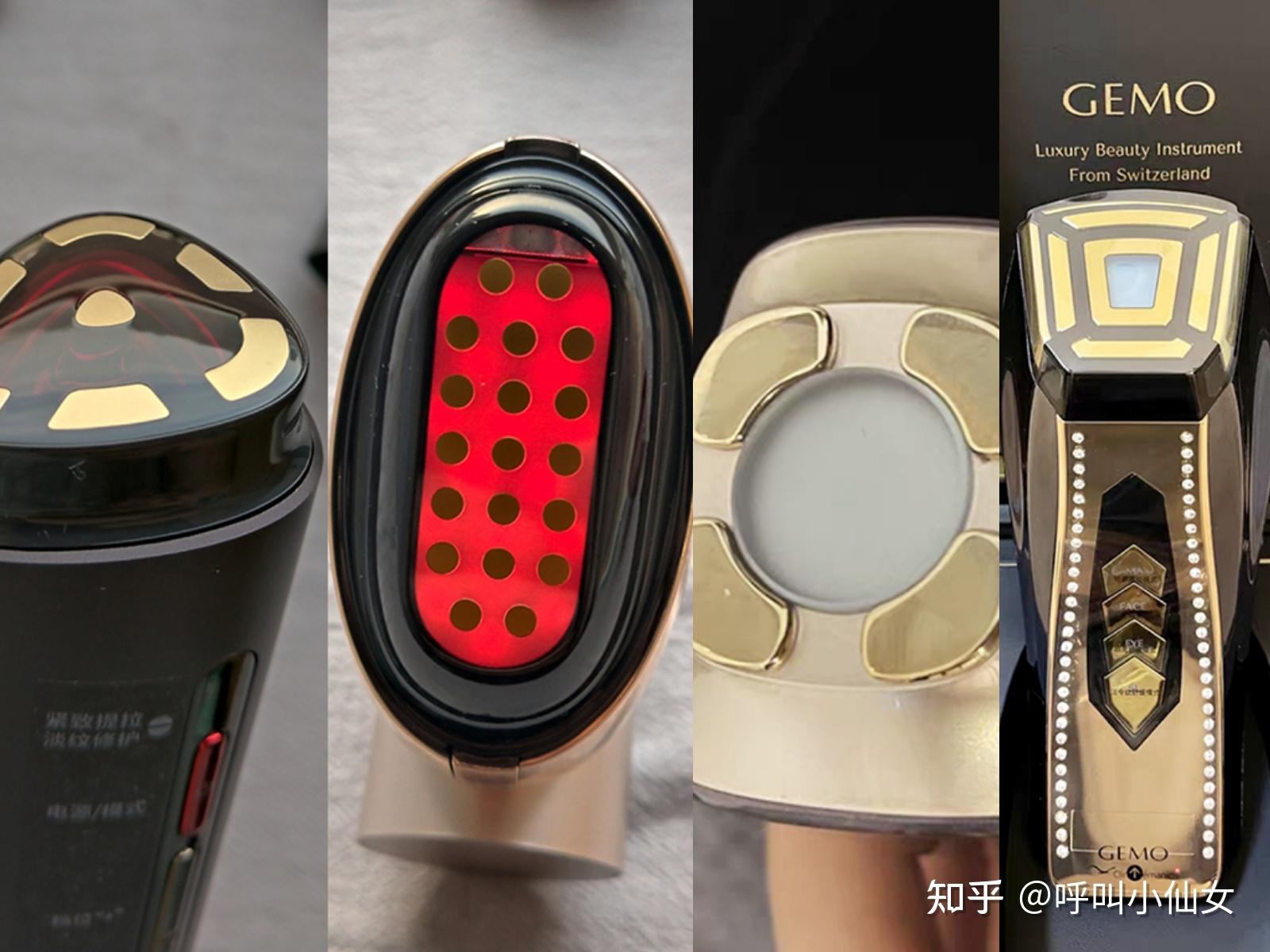 2024亲测揭秘！GEMO金茉美容仪怎么样？有效果吗？如何评价瑞士金茉冰射频美容仪器？金茉和雅萌/极萌/Amiro觅光/宙斯等有哪些区别？奢华款射频仪有用吗？莱蒙中心什么品牌抗衰老专业么？真的 ...
