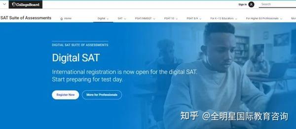 2023年SAT进入“机考时代”：改革变化详解 - 知乎