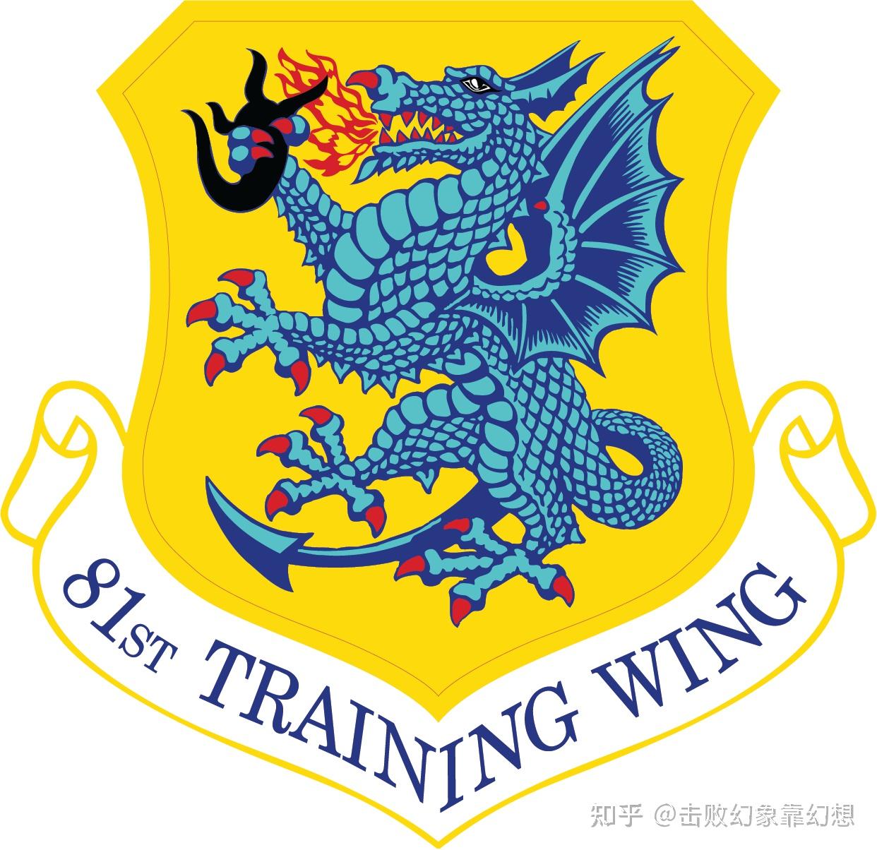 2022美国空军系列(四):第2航空队 知乎