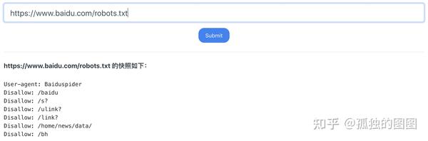 《进阶篇》SSRF打穿内网【全网最细】 - 知乎