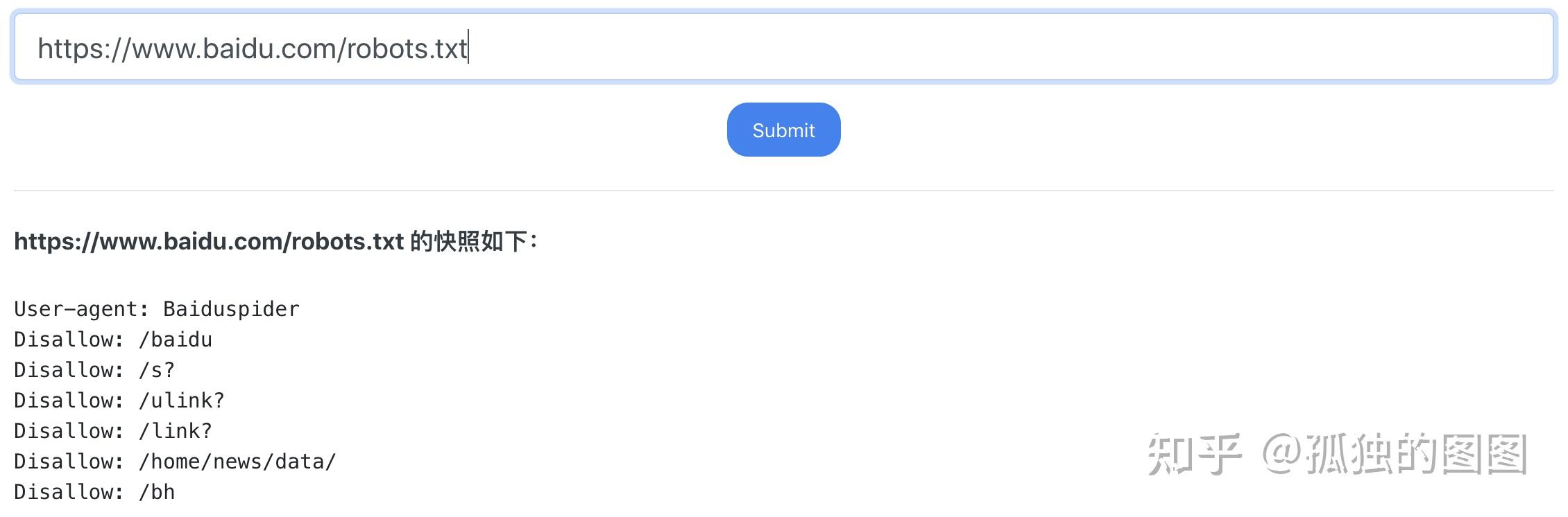 《进阶篇》SSRF打穿内网【全网最细】 - 知乎