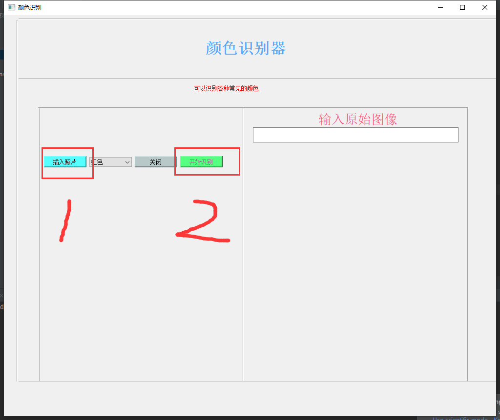 Pyqt5设置按钮不可点击并且特定操作之后恢复可点击状态教程（亲测有效） 知乎 