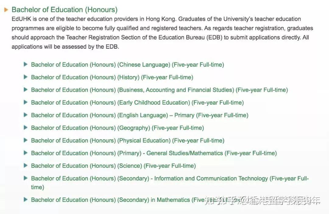 国内教师证可以直接来香港当老师吗？PGDE毕业就可留港当老师吗？香港老师工资多少？（纯干货分享 建议收藏） - 知乎