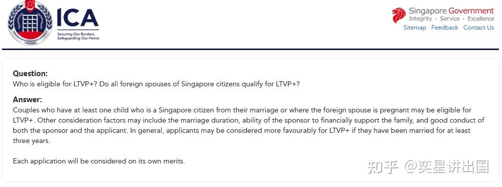 干货！新加坡长期探访准证LTVP跟LTVP+对比！附申请方式 - 知乎