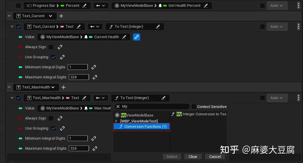 UE5：MVVM使用方式 - 知乎