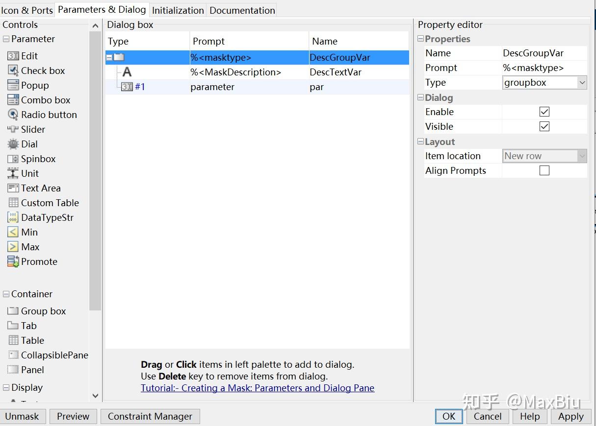 封装库(create mask) - 知乎
