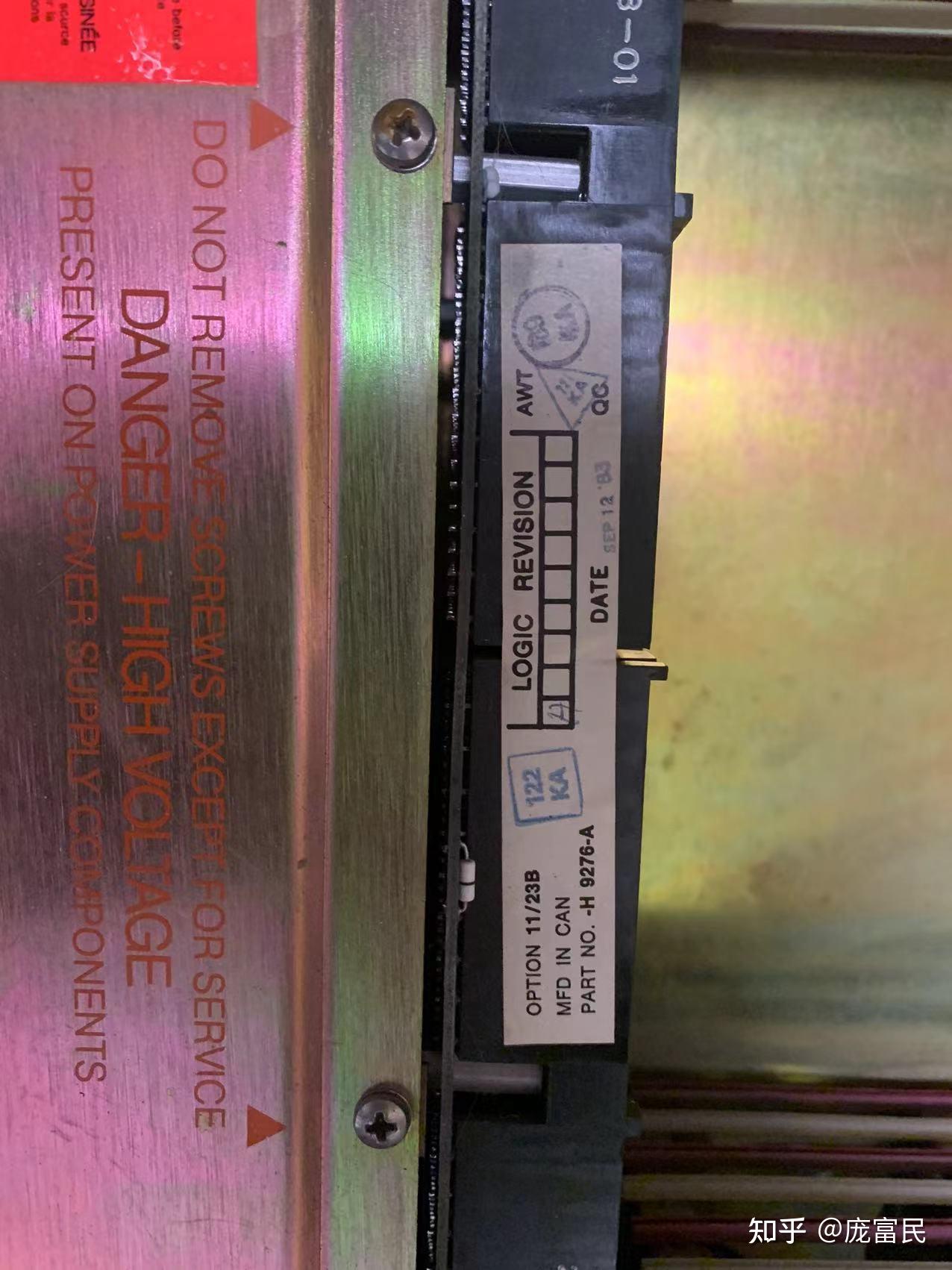 我的一点PDP-11小型机收藏 - 知乎