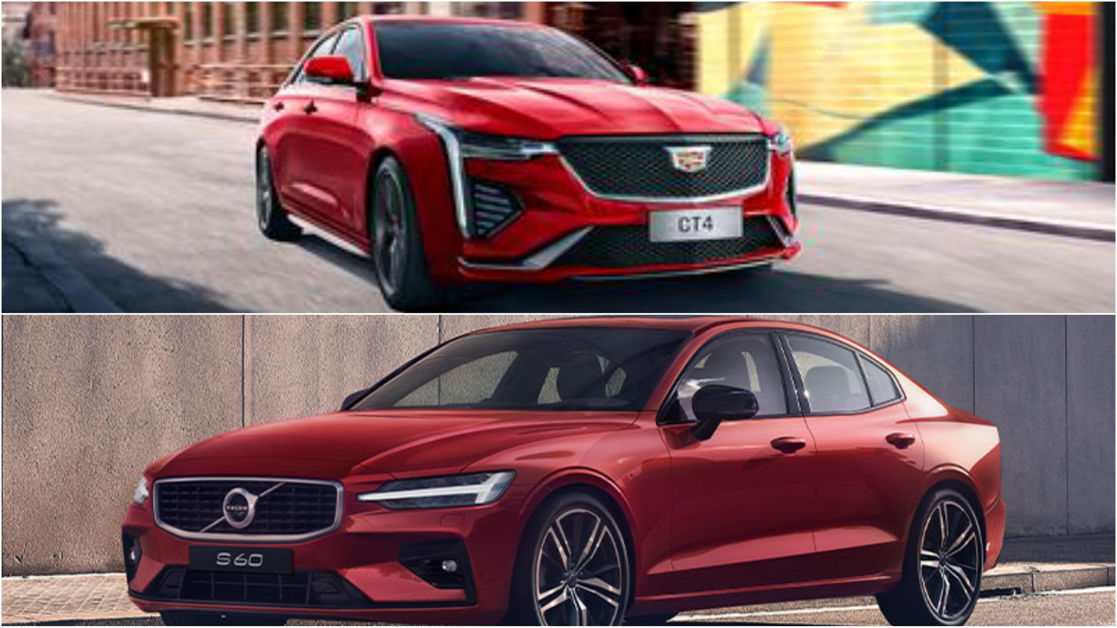 预算25万不到，豪华中型轿车！沃尔沃S60/凯迪拉克CT4怎么选？ - 知乎