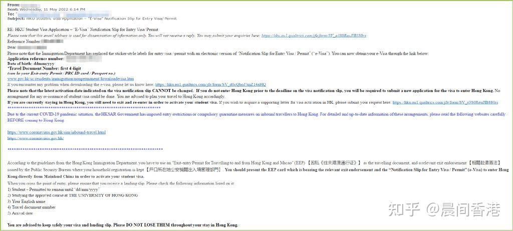 2023香港留学生电子粉签Student Visa申请攻略 - 知乎