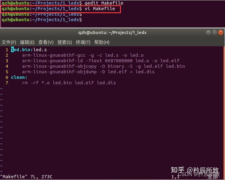 嵌入式 Linux 入门（四、Linux 下的编辑器 — 让人爱恨交加的 vi ） - 知乎