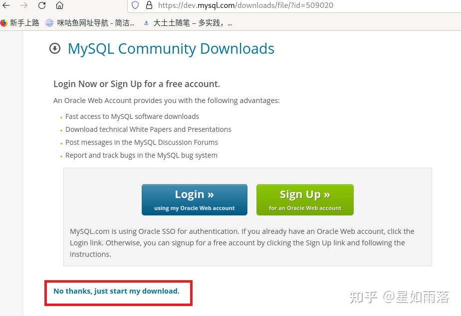 Linux debian11安装MySQL8详细教程 - 知乎