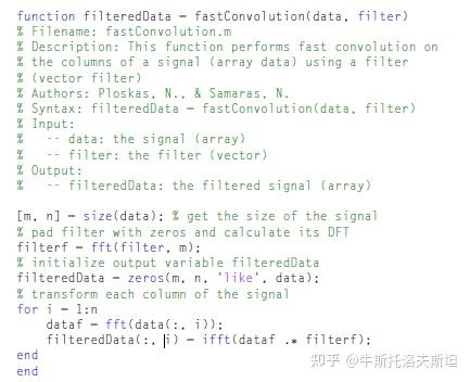 雷达信号处理仿真GPU加速之编程总结 - 知乎