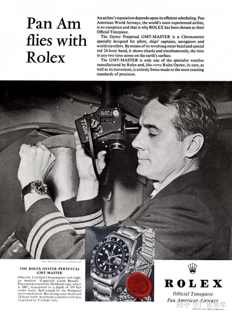 这十大顶级奢侈品牌 Slogan，句句经典！ - 知乎