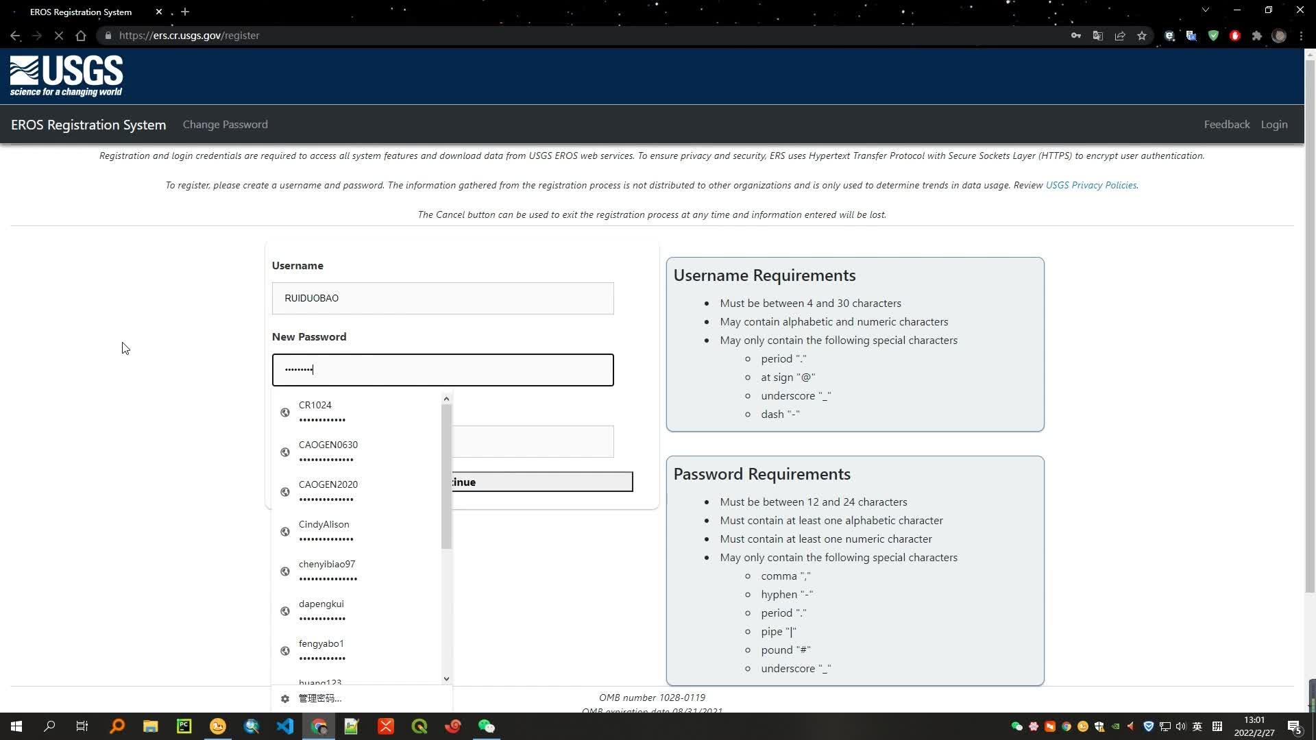 如何注册USGS账户？ - 知乎