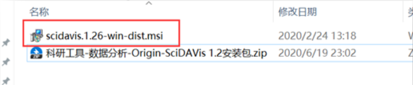 一文读懂Origin Pro平替软件SciDAVs！！ - 知乎