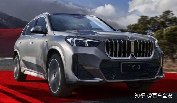 宝马X1对比奔驰GLB，谁更有吸引力？ - 知乎