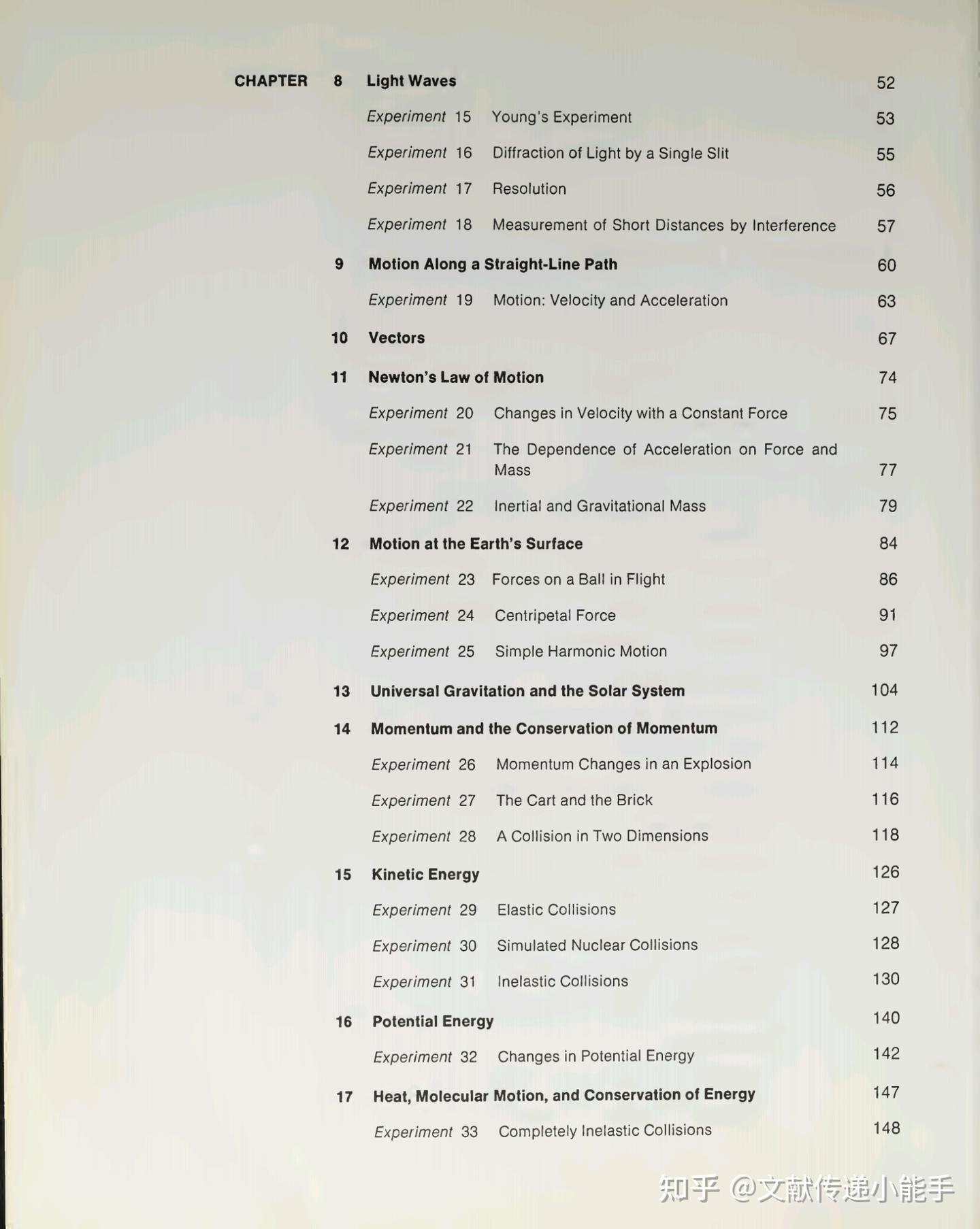 PSSC physics : teacher's resource book - 知乎