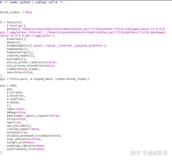 pyinstaller打包‘python调用cplex脚本’，遇到的问题记录和解决思路 - 知乎